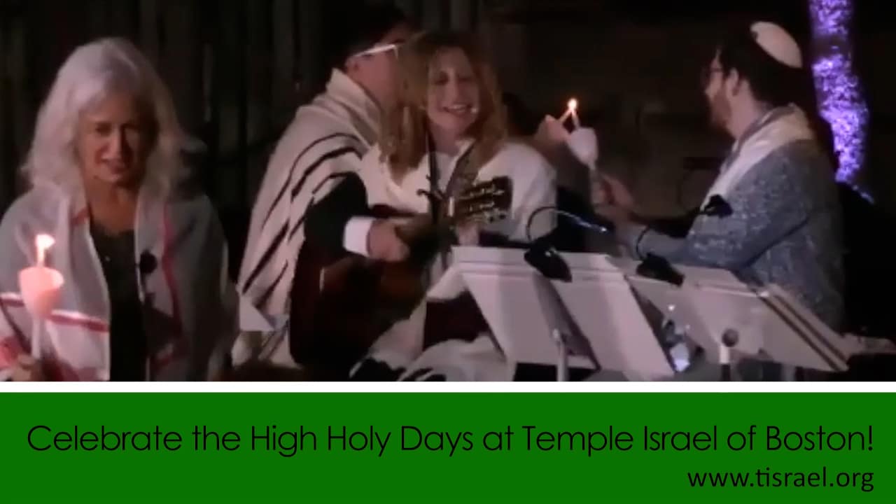 Celebrate the High Holy Days with Temple Israel of Boston - Temple ...